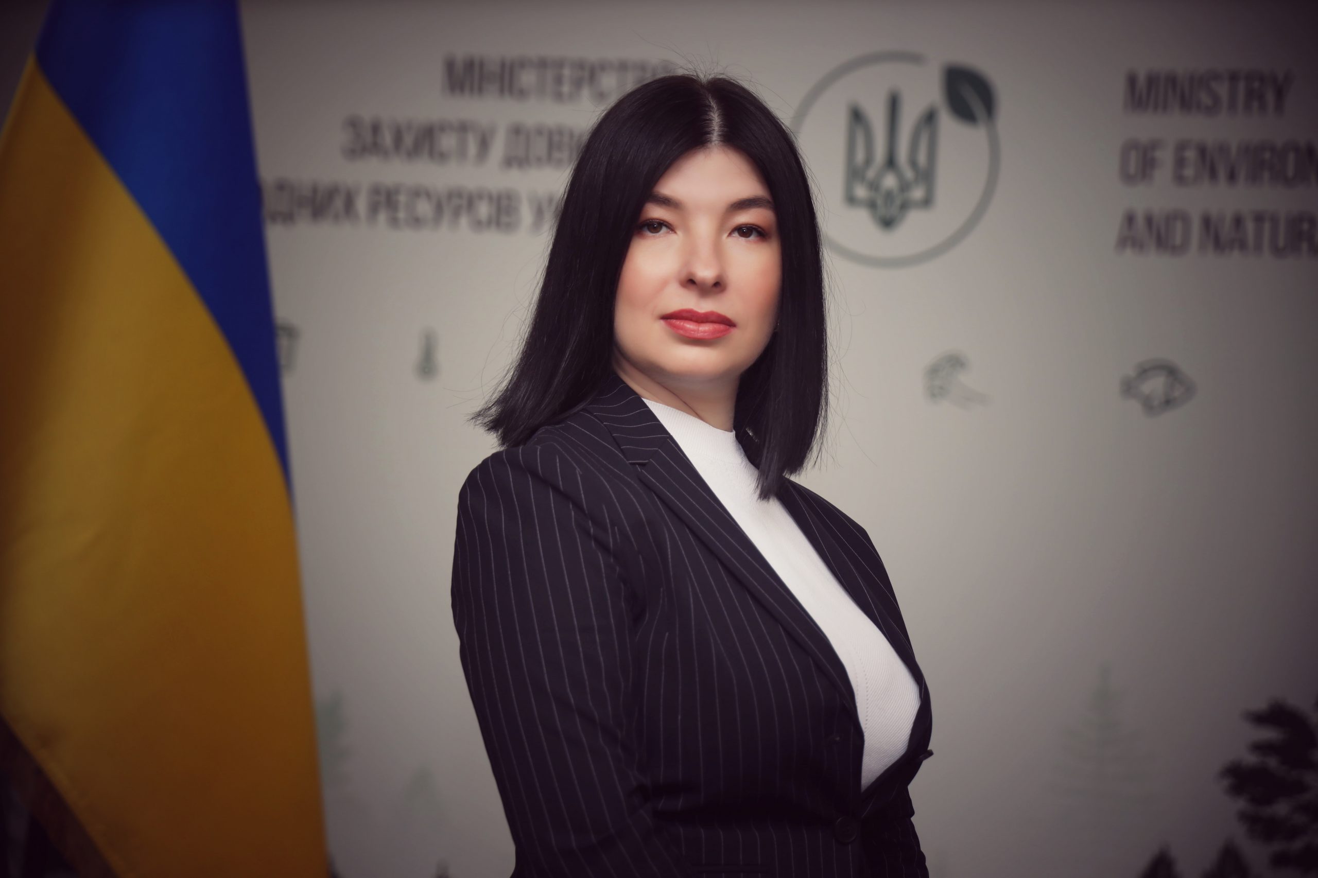 Киреєва Вікторія Станіславівна Міністерство захисту довкілля та природних ресурсів України