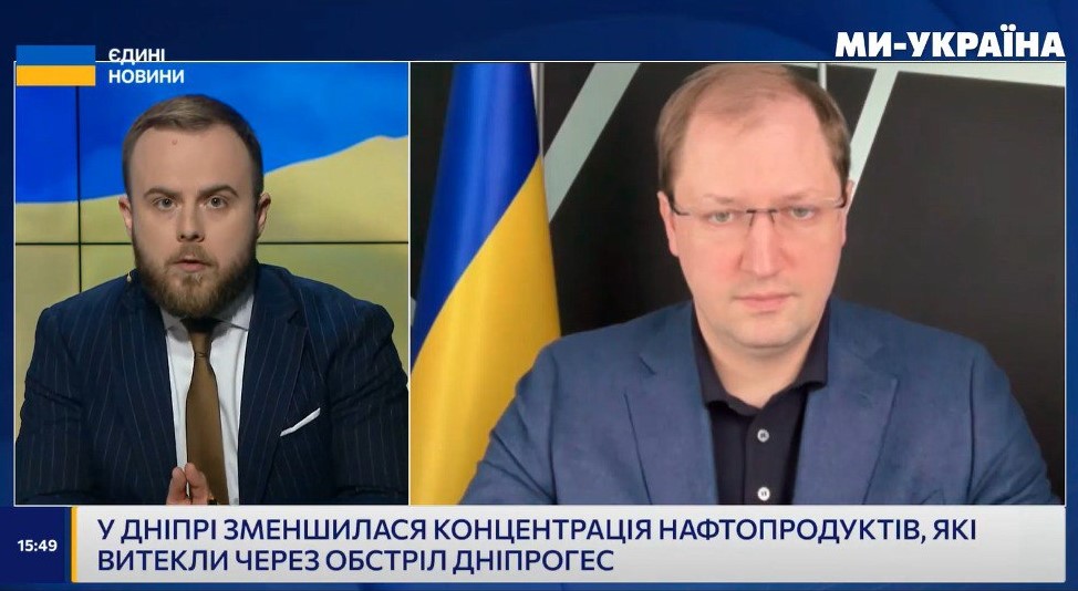 Збитки довкіллю від війни Міністерство захисту довкілля та природних ресурсів України